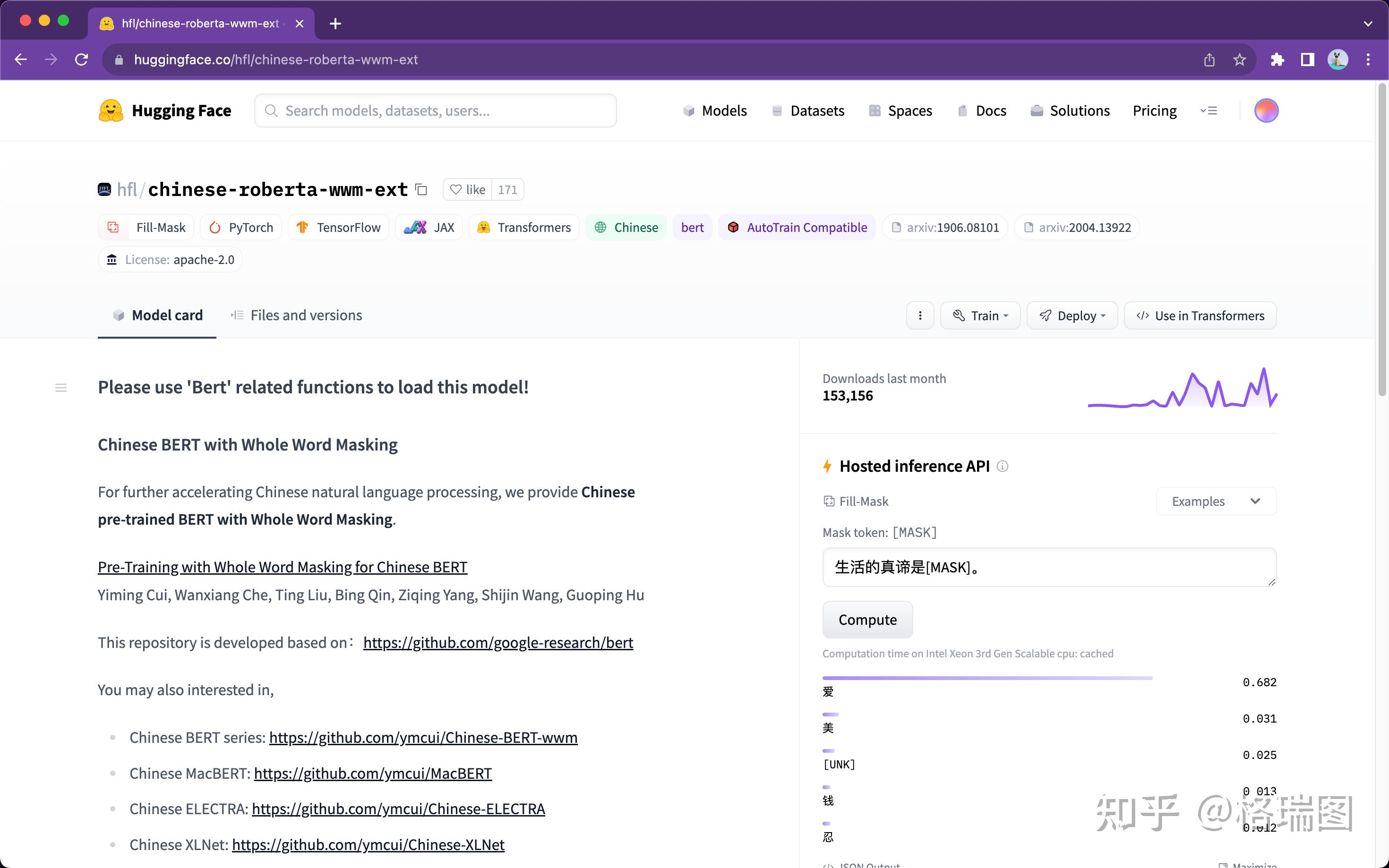 zero_nlp-0003-中文文本分类-02-模型训练 - 知乎
