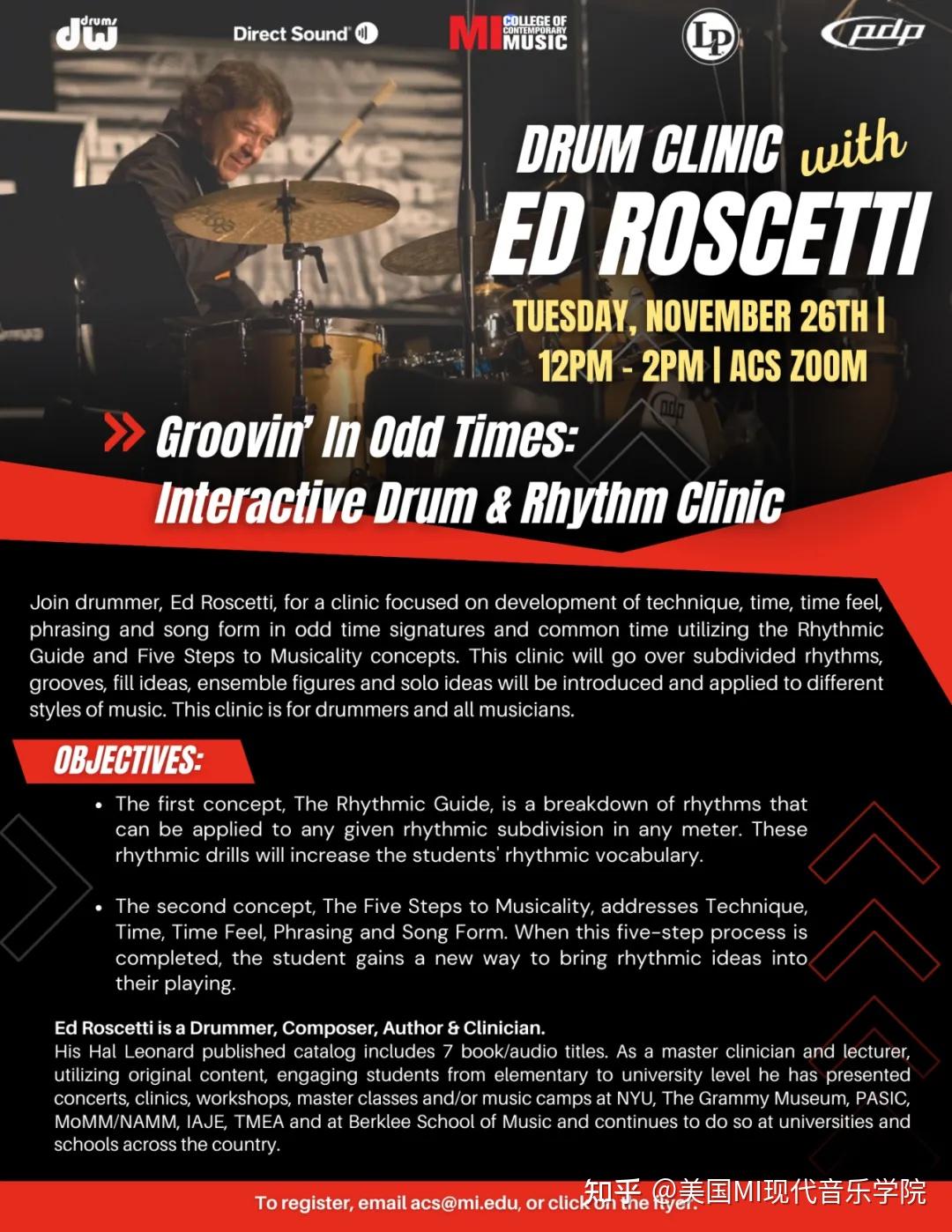 MI资讯 | 2024秋季学季第5周事件一览 - 知乎