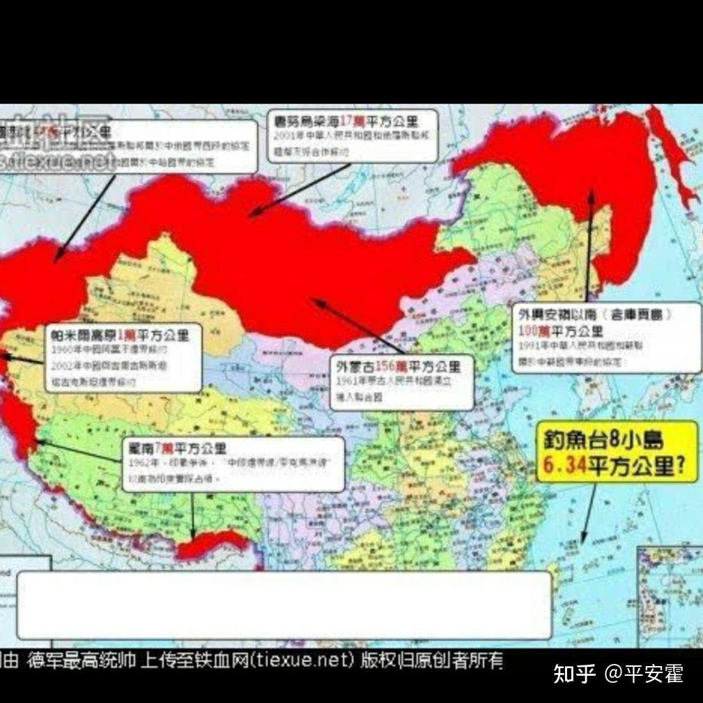 中国跟俄罗斯的关系，应该就是敌人的敌人是朋友。 - 知乎