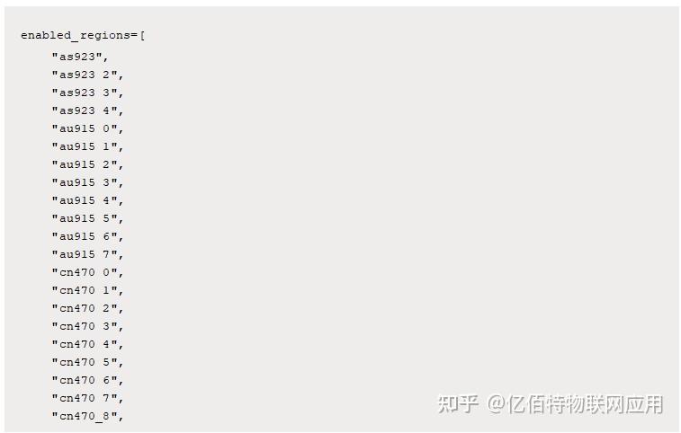 LoRaWAN网关如何接入ChirpStack服务器？ - 知乎