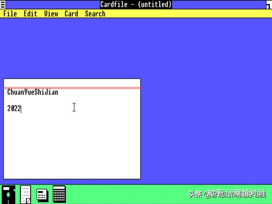穿越时间从飘动旗帜到抽象方块，记录Windows1-11徽标40年变迁史 - 知乎