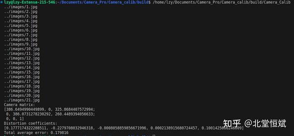 opencv棋盘格实现相机标定(附源码) - 知乎