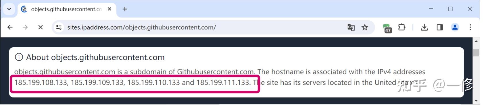 修改Windows系统hosts文件，解决GitHub国内访问速度慢甚至无法访问的问题 - 知乎