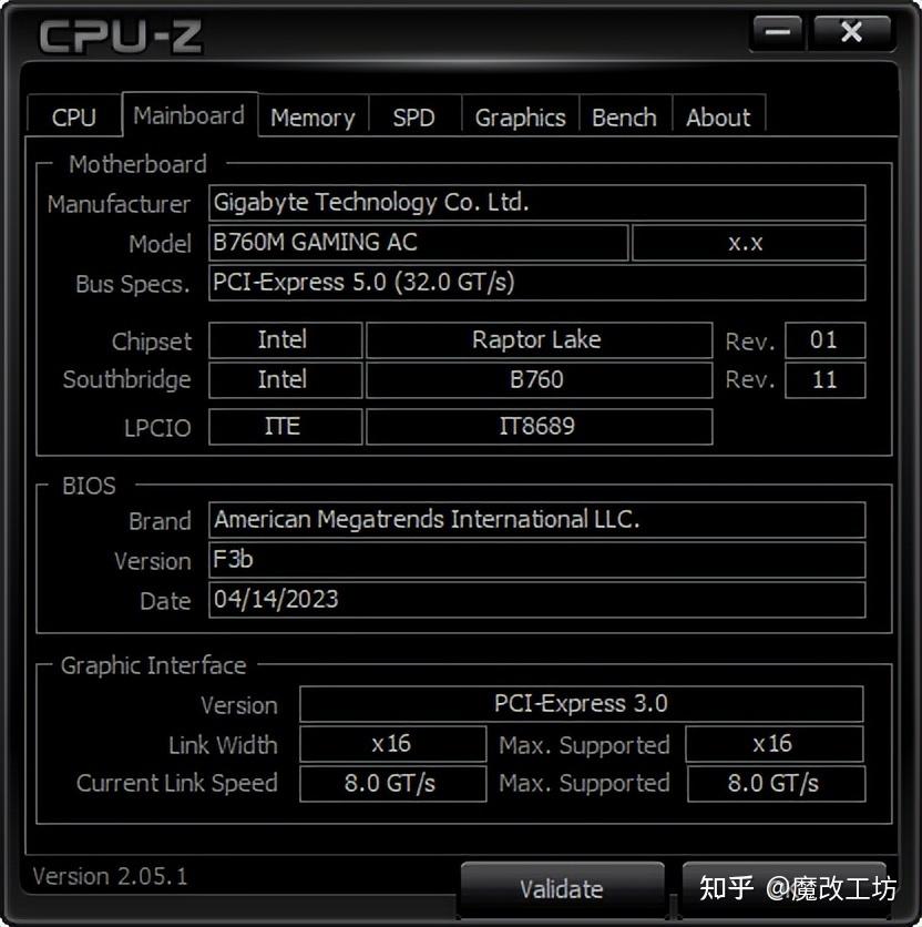 INTEL13代酷睿处理器第一版微码BUG利用！华硕技嘉精粤BIOS降温！