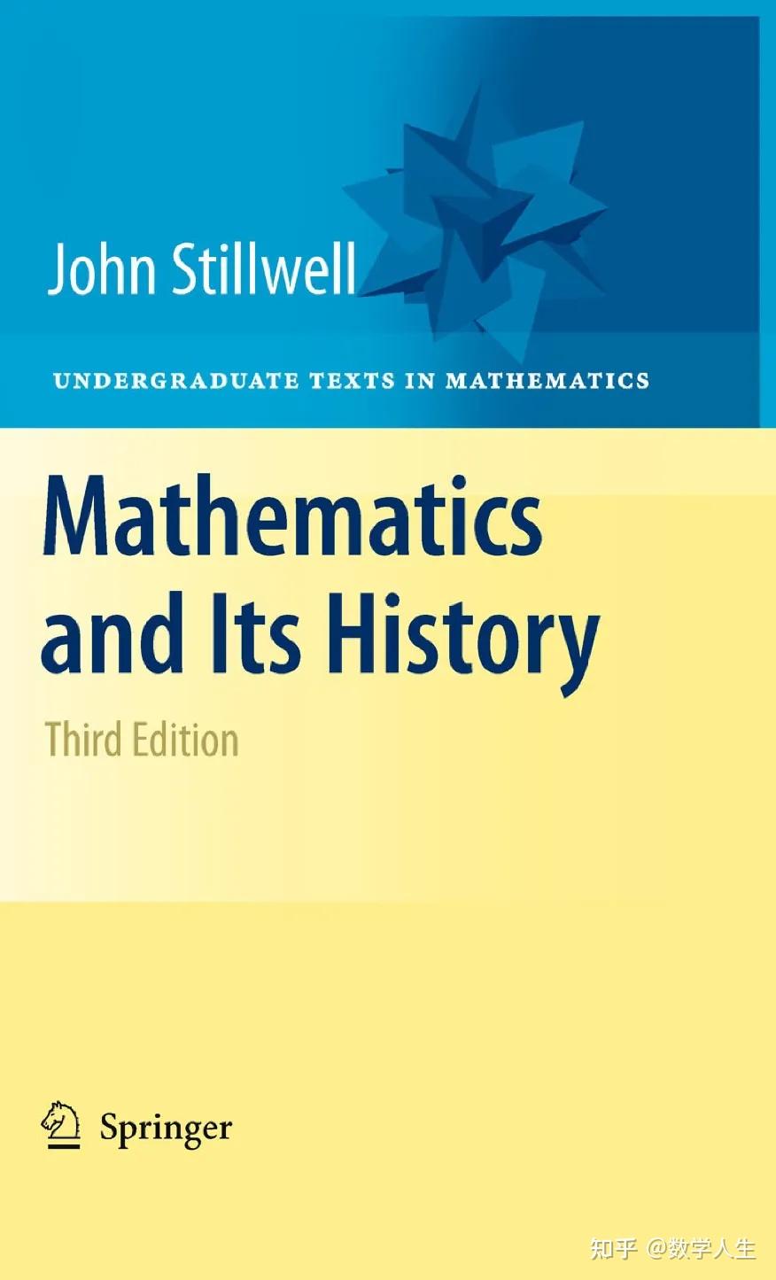 UTM（Undergraduate Texts in Mathematics）系列丛书 - 知乎