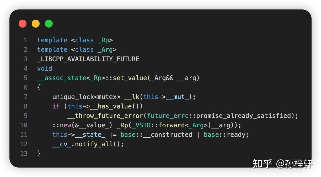 std::future和std::promise详解(原理、应用、源码） - 知乎