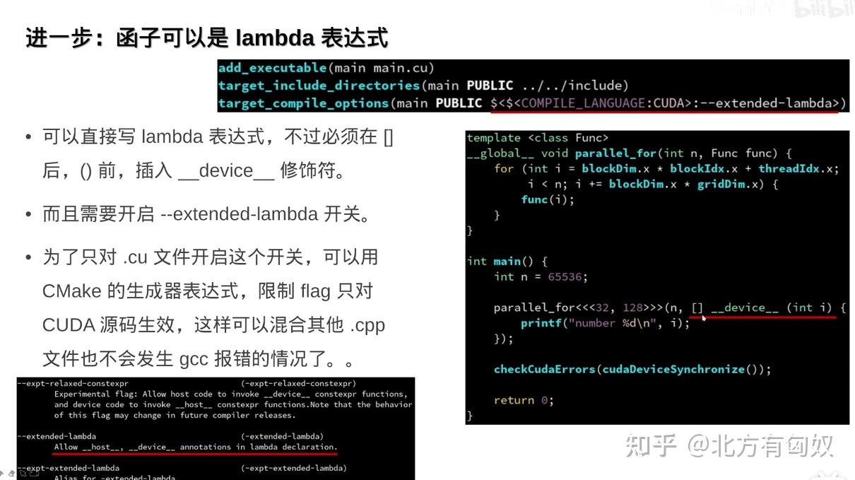 C++高性能编程笔记（第8讲 CUDA开启的GPU编程） - 知乎