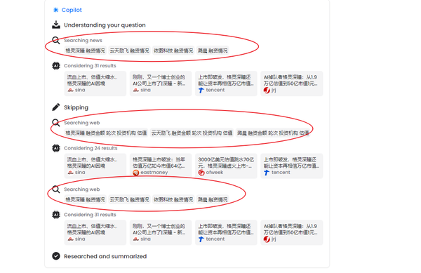 功能强大的Perplexity Copilot：基于GPT4的AI搜索引擎助手 - 知乎