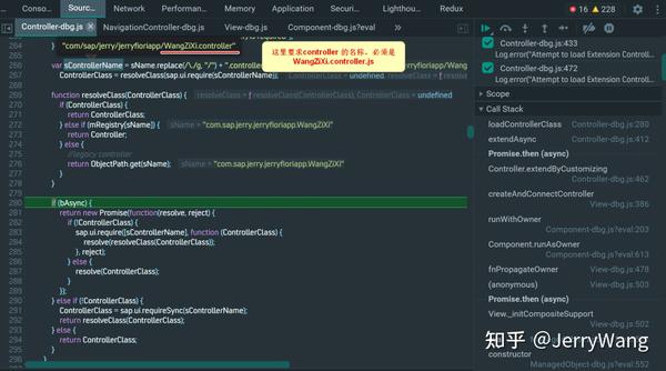 SAP Fiori Elements controller extension 的加载原理 - 知乎
