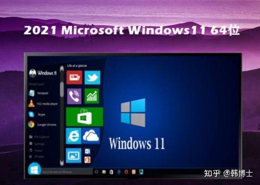 Windows 11 S 模式，简洁安全的新模式，你会使用它吗？ - 知乎