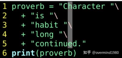 [oeasy]python0053_ 续行符_line_continuation_python行尾续行 - 知乎