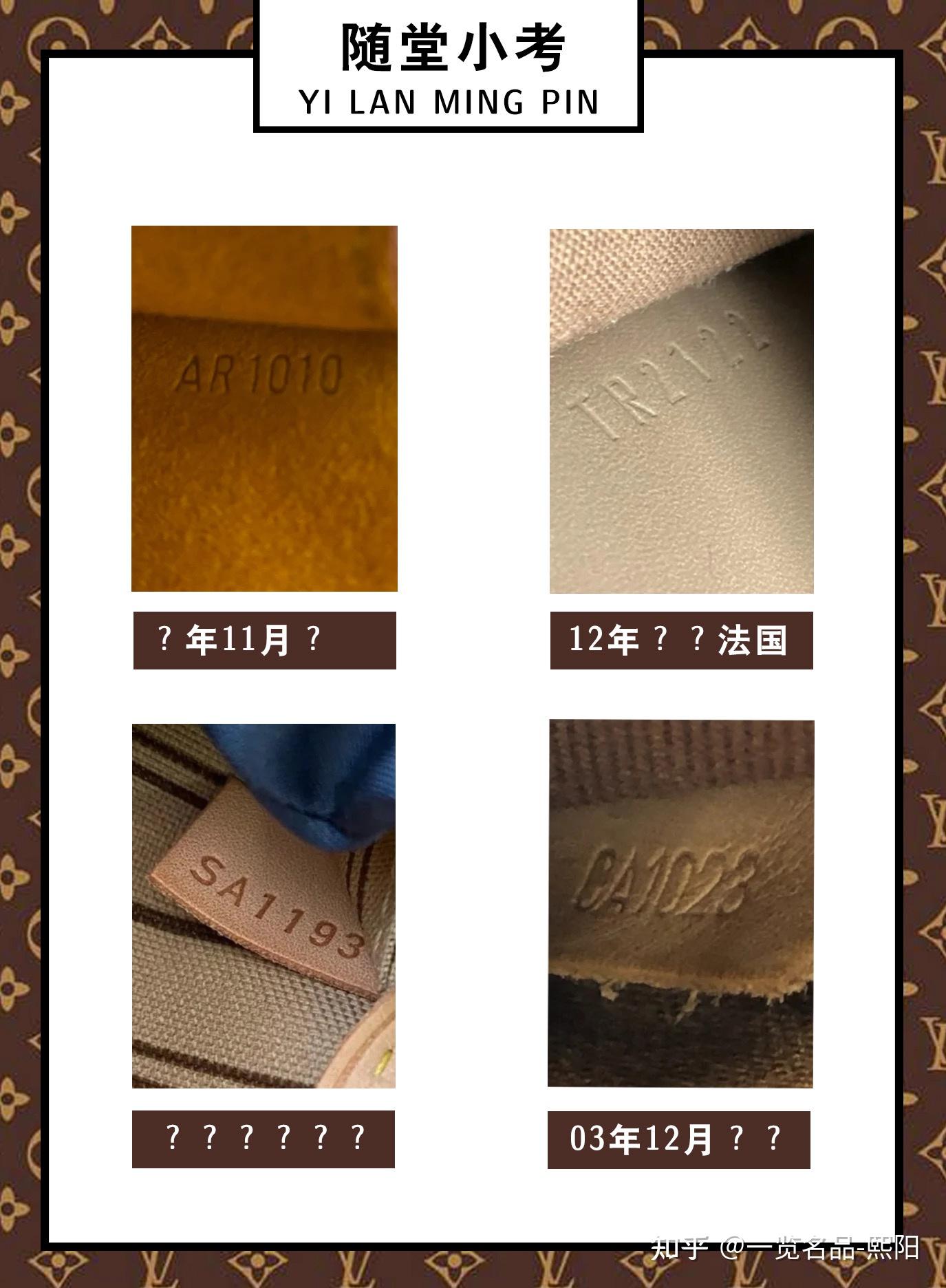 史上最全LV编码详解,不看保证你后悔! - 知乎