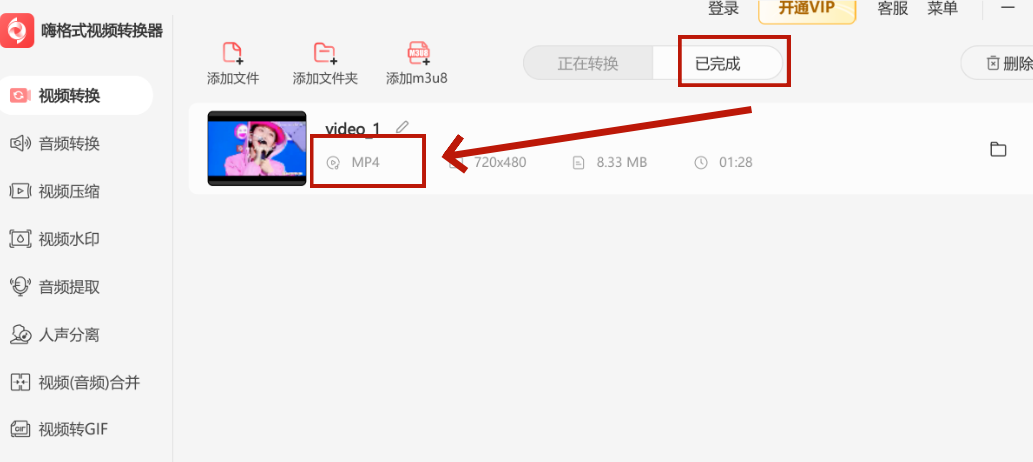 vob文件播放不了怎么办？试试这6种实用方法！ - 知乎