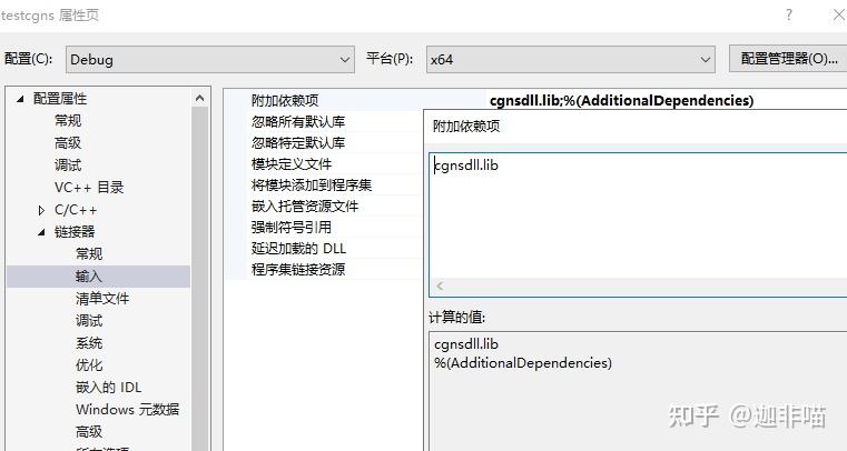 如何使用CGNS库建立并运行简单CGNS代码 - 知乎