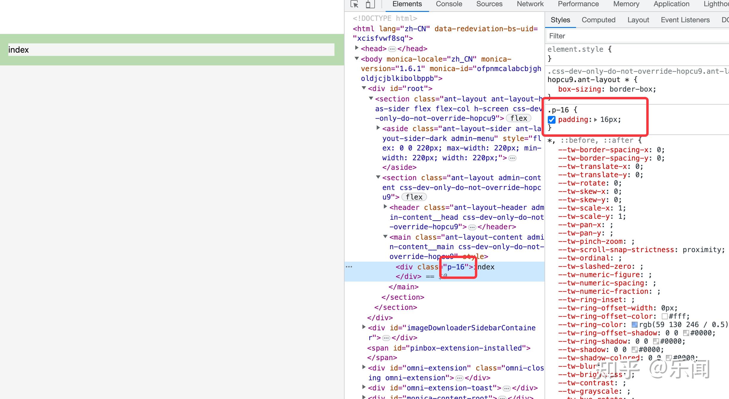 TailwindCSS 如何配置默认单位为px - 知乎