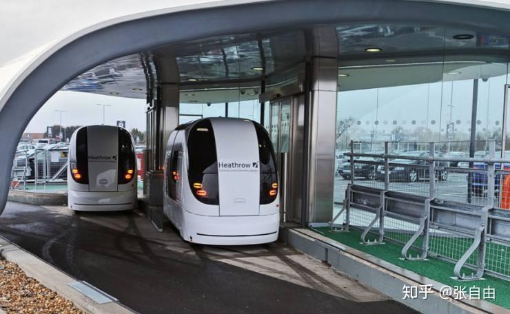 城市PRT系统的各国试点 - 知乎