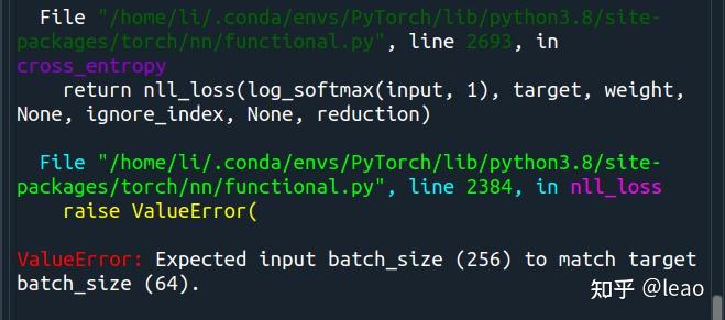 ValueError: Target size (torch.Size([64, 1])) must be the same as input size (torch.Size([256, 1 ...