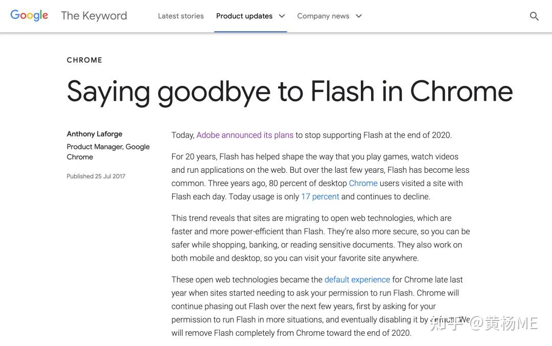 这可能是 Mac 上最后一款支持 Flash 的浏览器了 - 知乎