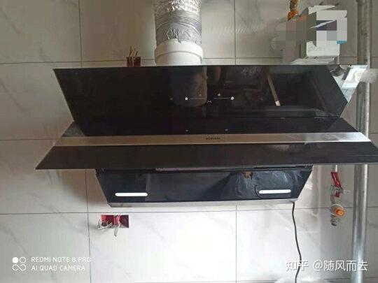 老板27a2h和27a3h哪个好？区别是啥