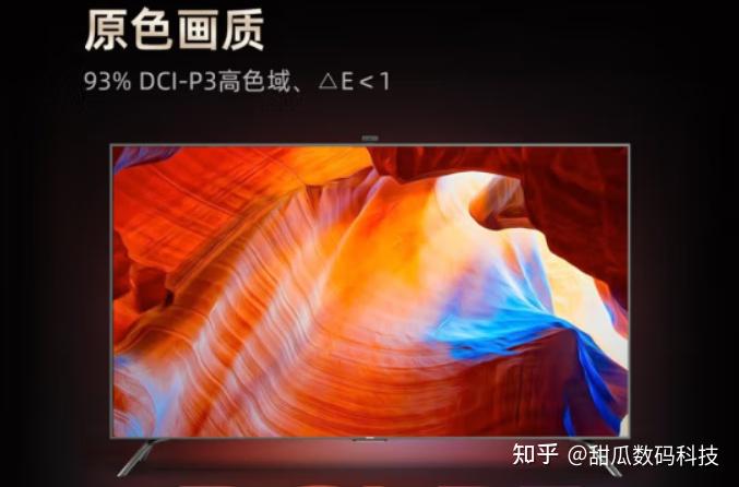 98寸电视机哪个品牌好?2023年画质最好的98英寸电视推荐 知乎