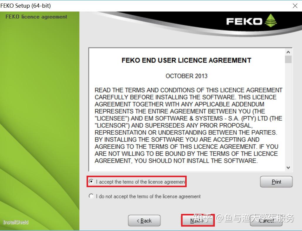 FEKO V7.0安装教程 - 知乎