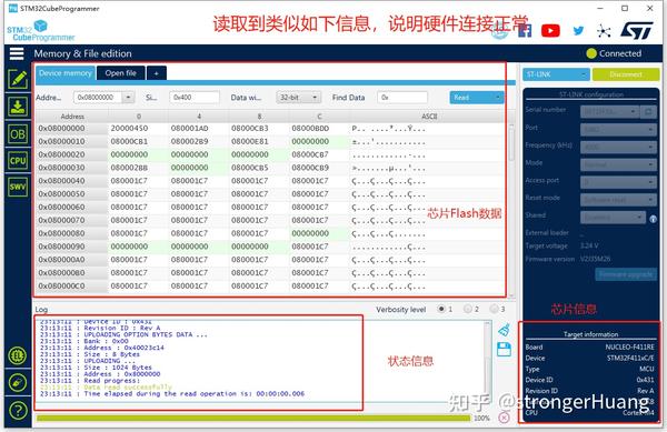 STM32下载编程工具 | STM32CubeProg介绍、下载、安装和使用教程 - 知乎