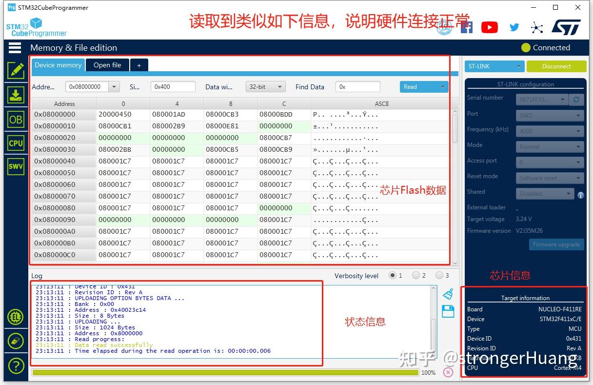 STM32下载编程工具 | STM32CubeProg介绍、下载、安装和使用教程 - 知乎