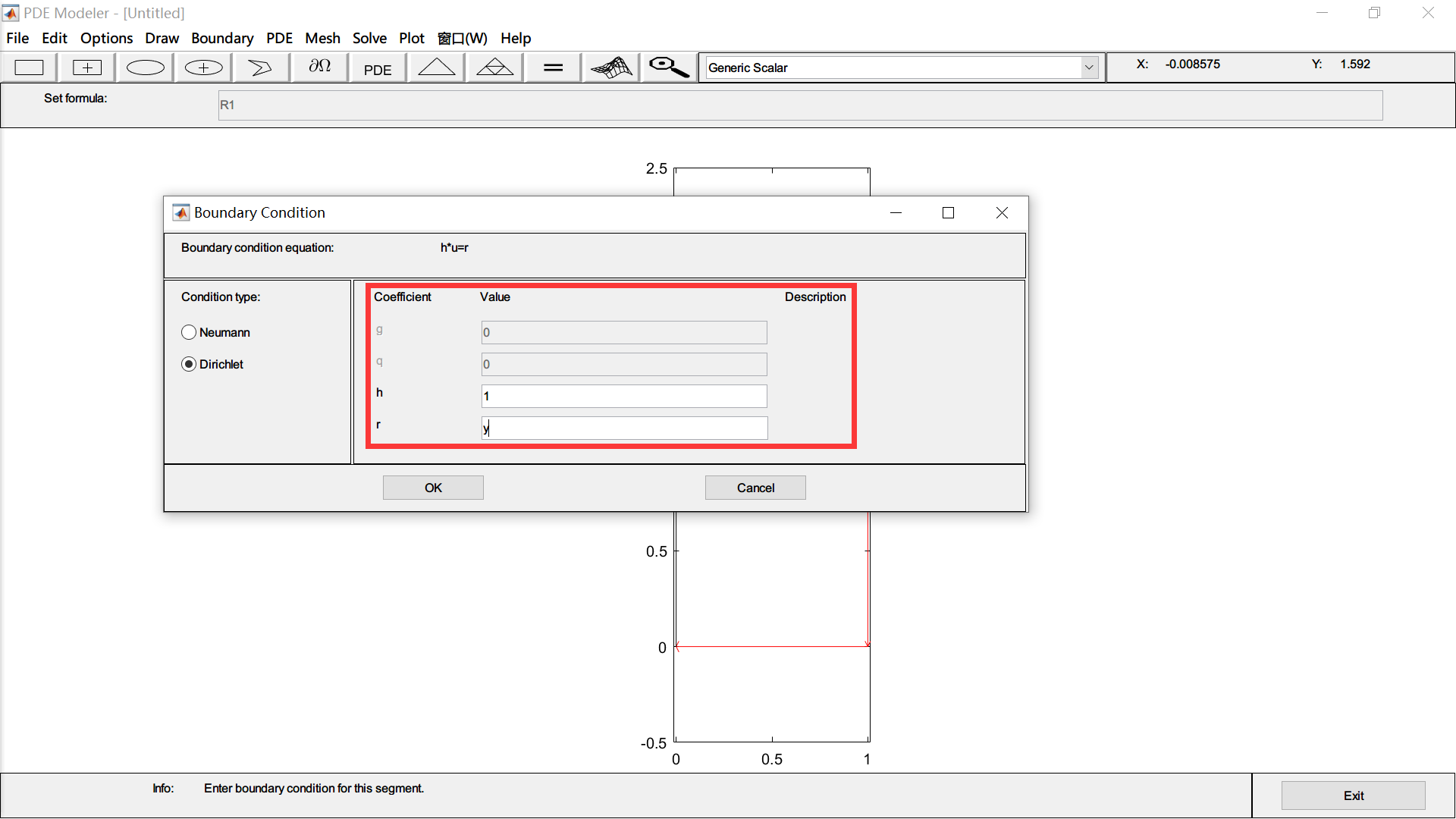 MATLAB 偏微分方程工具箱 pdetool 入门教程 - 知乎