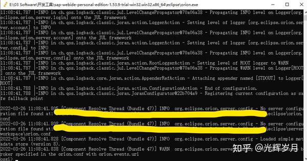 SAP WEBIDE安装和配置 - 知乎