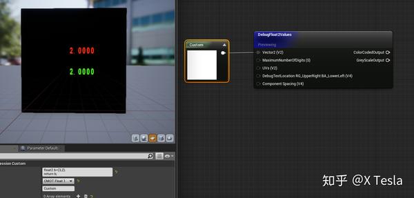 【UE4】HLSL语言基础 - 知乎