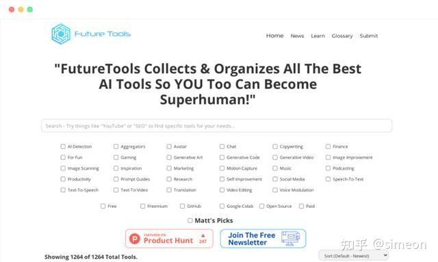 13个优秀的AI人工智能工具软件导航网站推荐 - 知乎