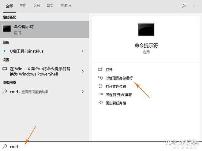 Win11 C 盘突然爆满，怎么清理？教你快速操作，释放10多个G！ - 知乎