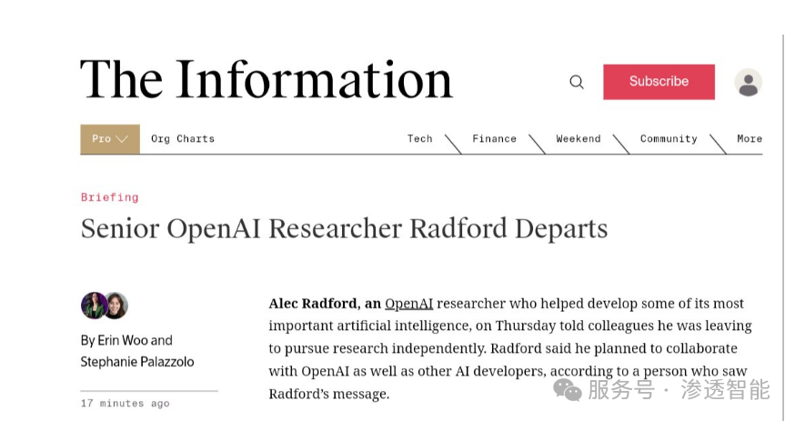 OpenAI元老级研究员Alec Radford离职 曾主导GPT-1、GPT-2研发 - 知乎