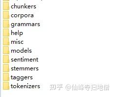 allennlp安装|nltk常见问题|spacy…… - 知乎