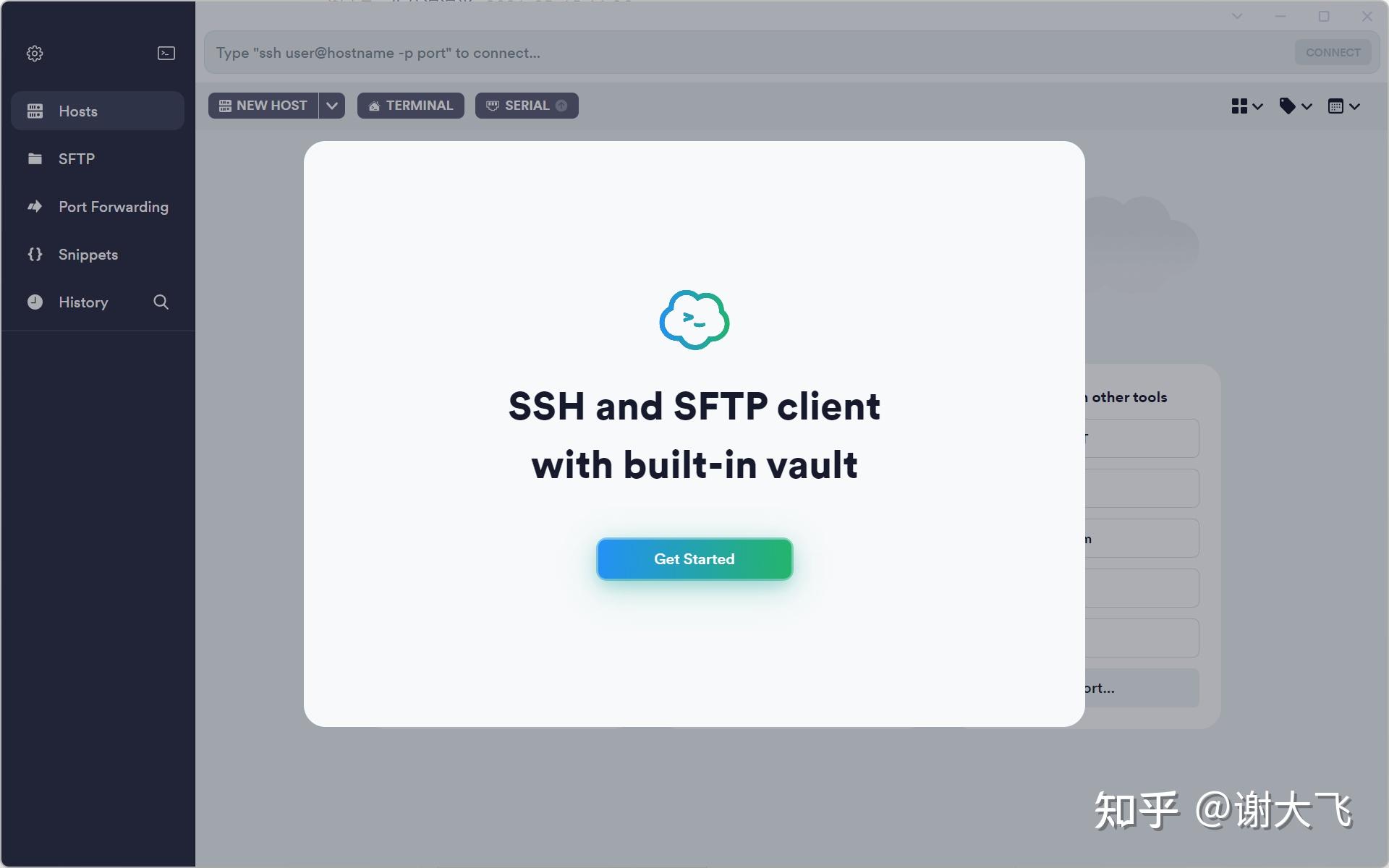 Termius安装与登陆服务器使用 - 知乎