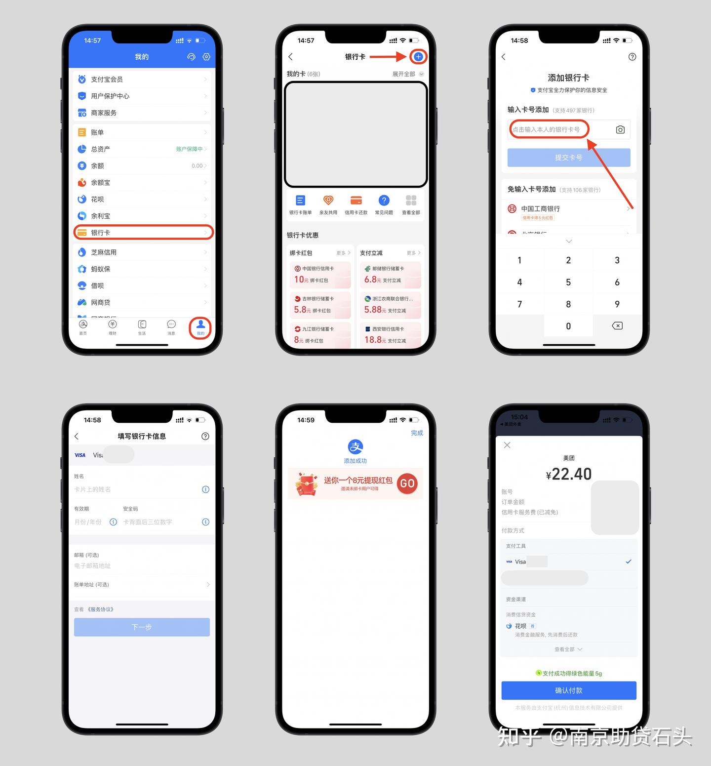 如何开通并使用 OneKey Card（附邀请码） - 知乎