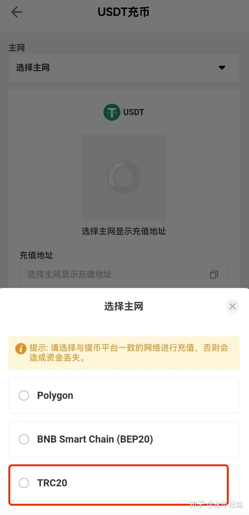 申请 GPT4.0Key！含详细步骤 - 知乎