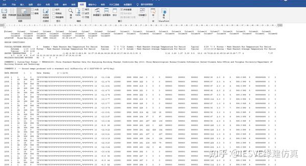 修改EPW气象参数包的三种方式 - 知乎