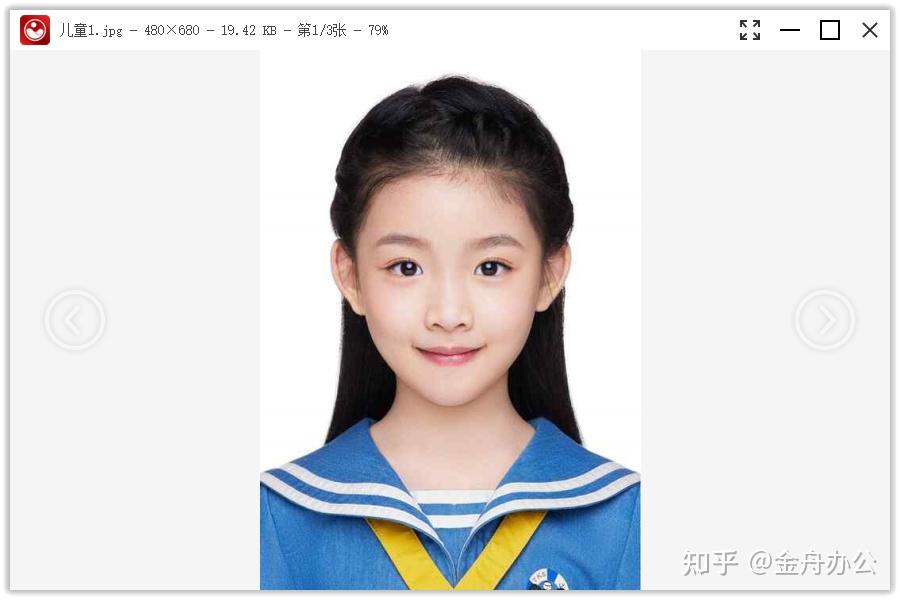 480px×680px的证件照怎么弄？分享三种修改图片尺寸教程！ - 知乎