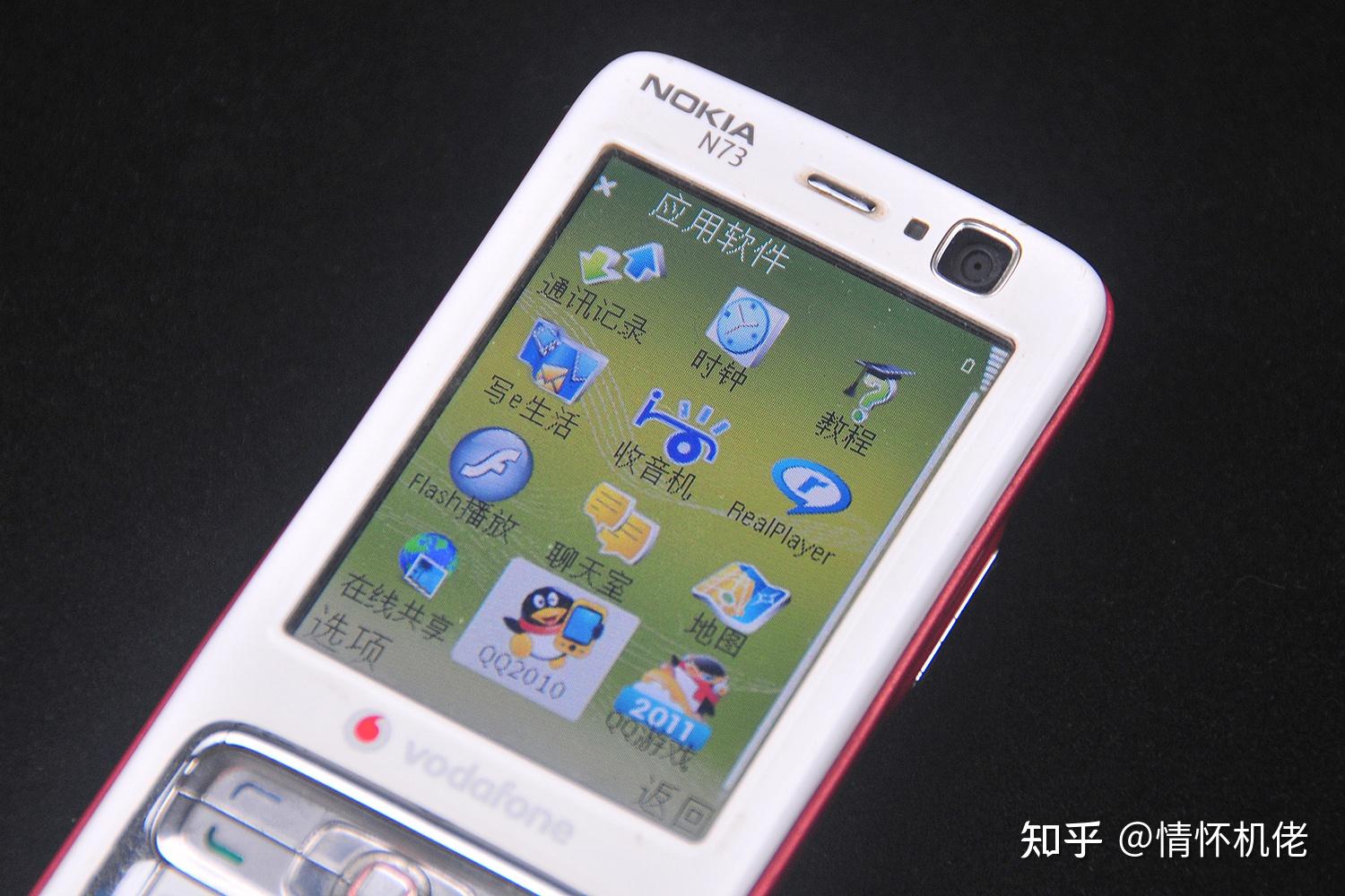 当年我们讨论拍照旗舰 其实是在说诺基亚N73 - 知乎