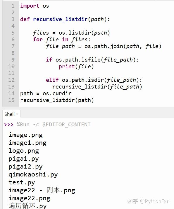 Python遍历子目录文件的多种方法 - 知乎