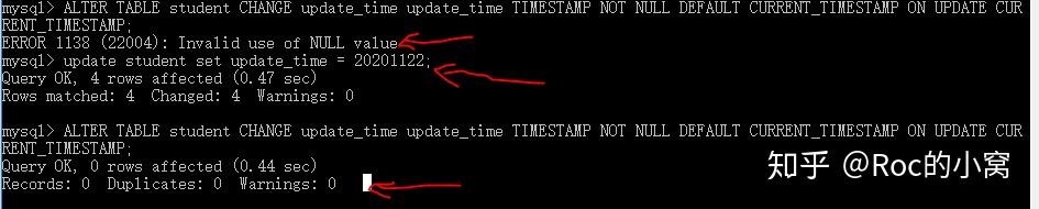 Mysql timestamp 