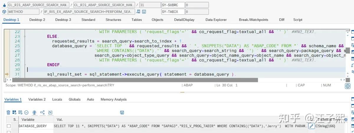 SAP ABAP 代码全文(Full Text)搜索的技术实现原理 - 知乎