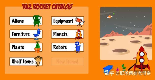 儿童英语分级raz怎么刷？老母亲的个人经验总结 - 知乎