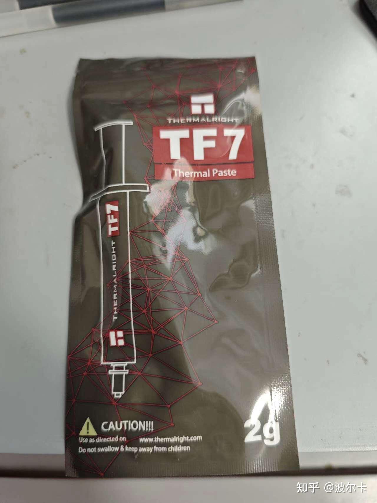 利民TF7打赢复活赛，值得购买，但品控抽奖很影响体验 - 知乎