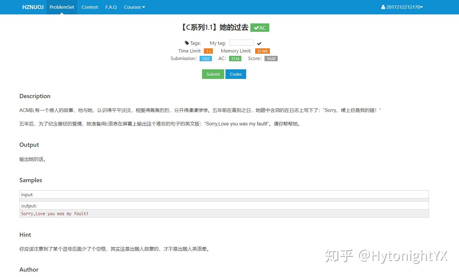 HZNUOJ在线评测系统的使用 - 知乎