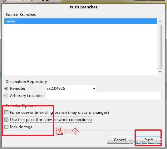 使用Typora + Git + gitee搭建个人云笔记 - 知乎