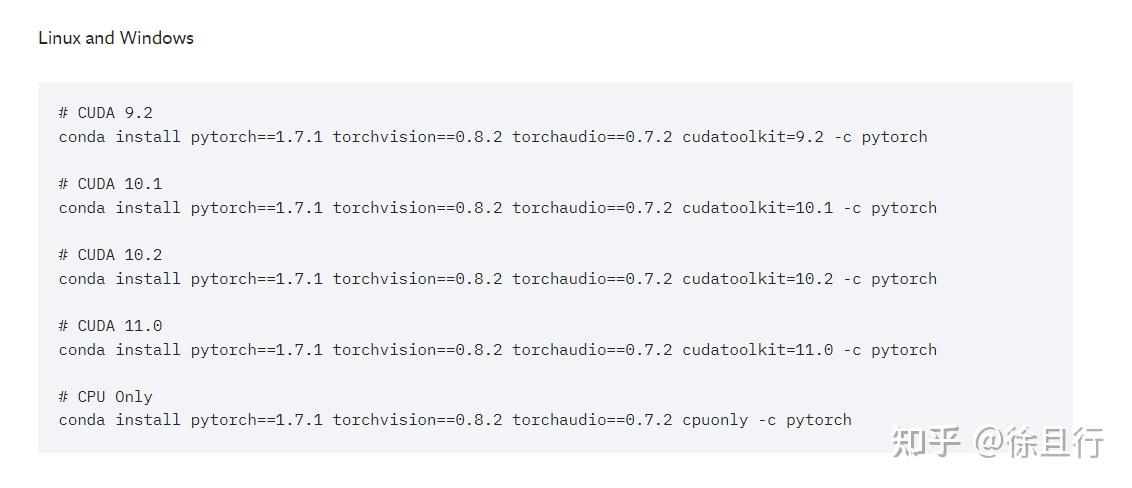 torch.cuda.is_available()为False(如何安装gpu版本的torch) - 知乎