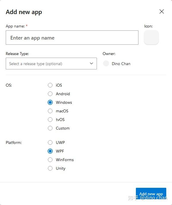 [WPF] 使用 Visual Studio App Center 持续监视应用使用情况和问题 - 知乎