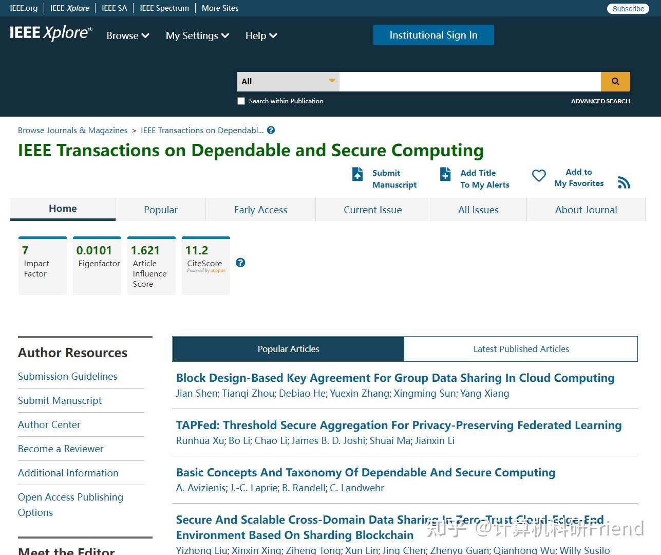 【计算机方向】四本IEEE系列二区神刊，影响因子高，国人发文友好，还不赶紧冲？ - 知乎